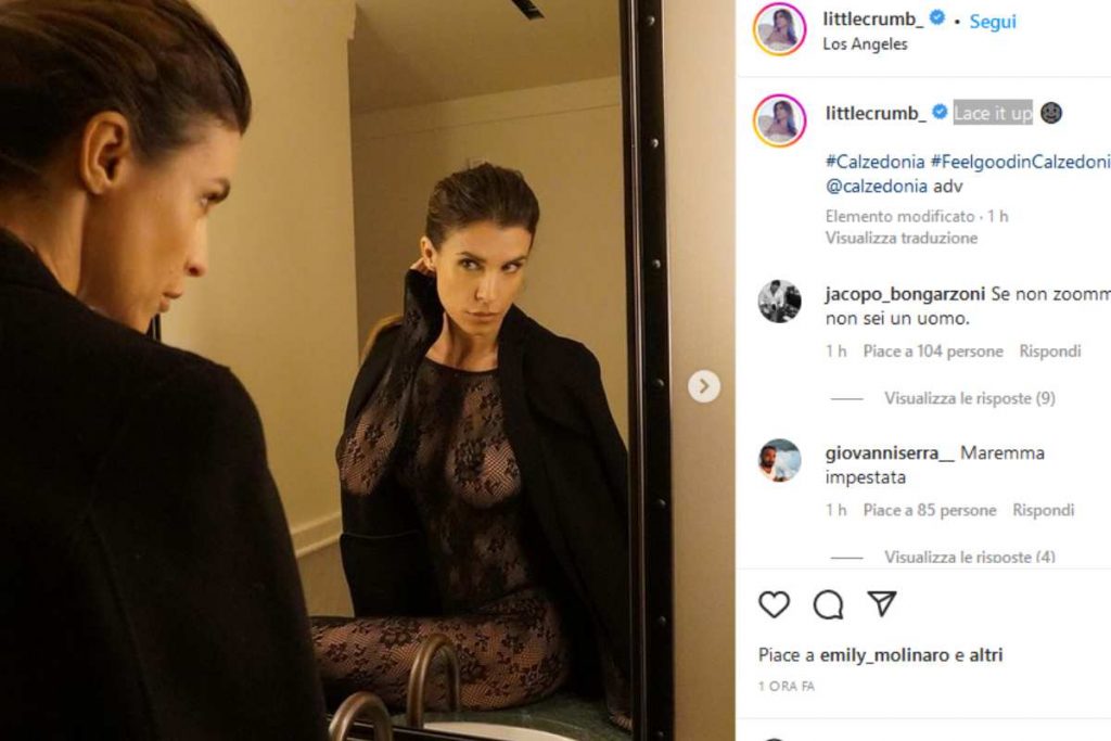 Elisabetta Canalis, la tuta è trasparente: sotto non c'è nulla e si vede tutto